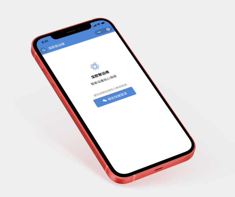 首页 - 上海宝欧工业自动化有限公司