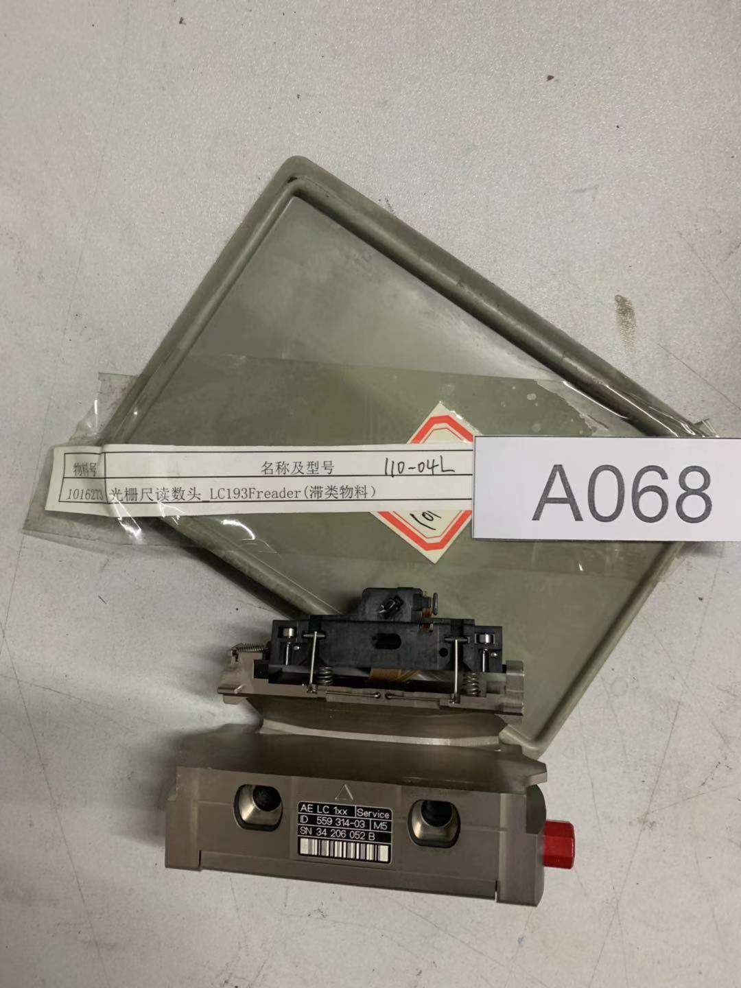 光栅尺读数头 - 上海宝欧工业自动化有限公司